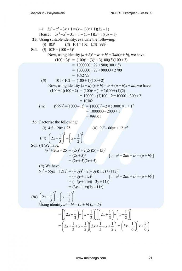 NCERT Exemplar for Class 9 Maths Chapter 2 – MathonGo