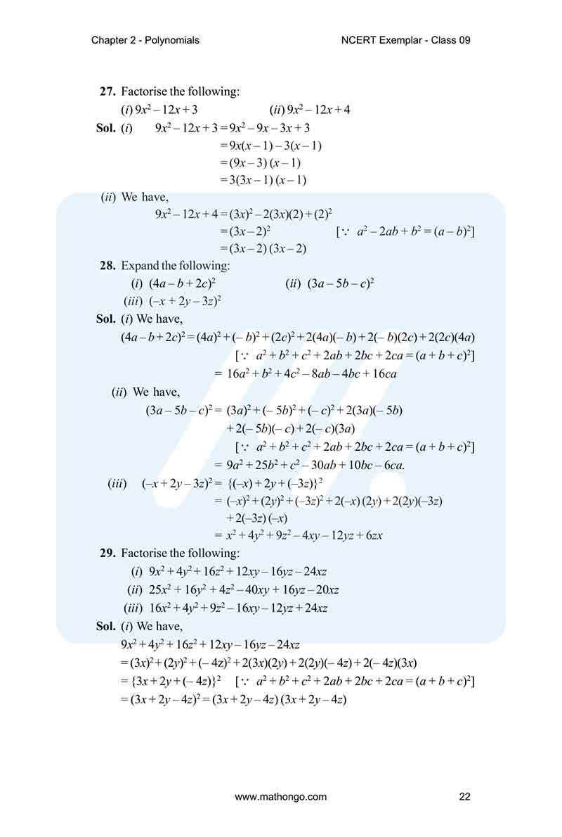 NCERT Exemplar for Class 9 Maths Chapter 2 – MathonGo