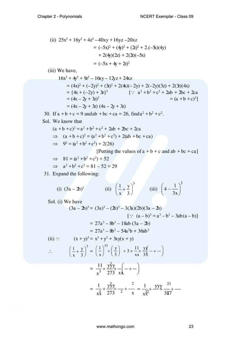 NCERT Exemplar for Class 9 Maths Chapter 2 – MathonGo