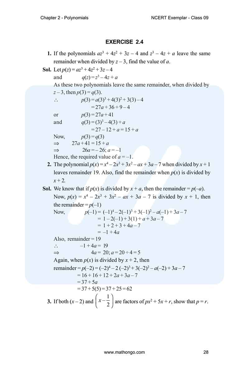 NCERT Exemplar for Class 9 Maths Chapter 2 – MathonGo