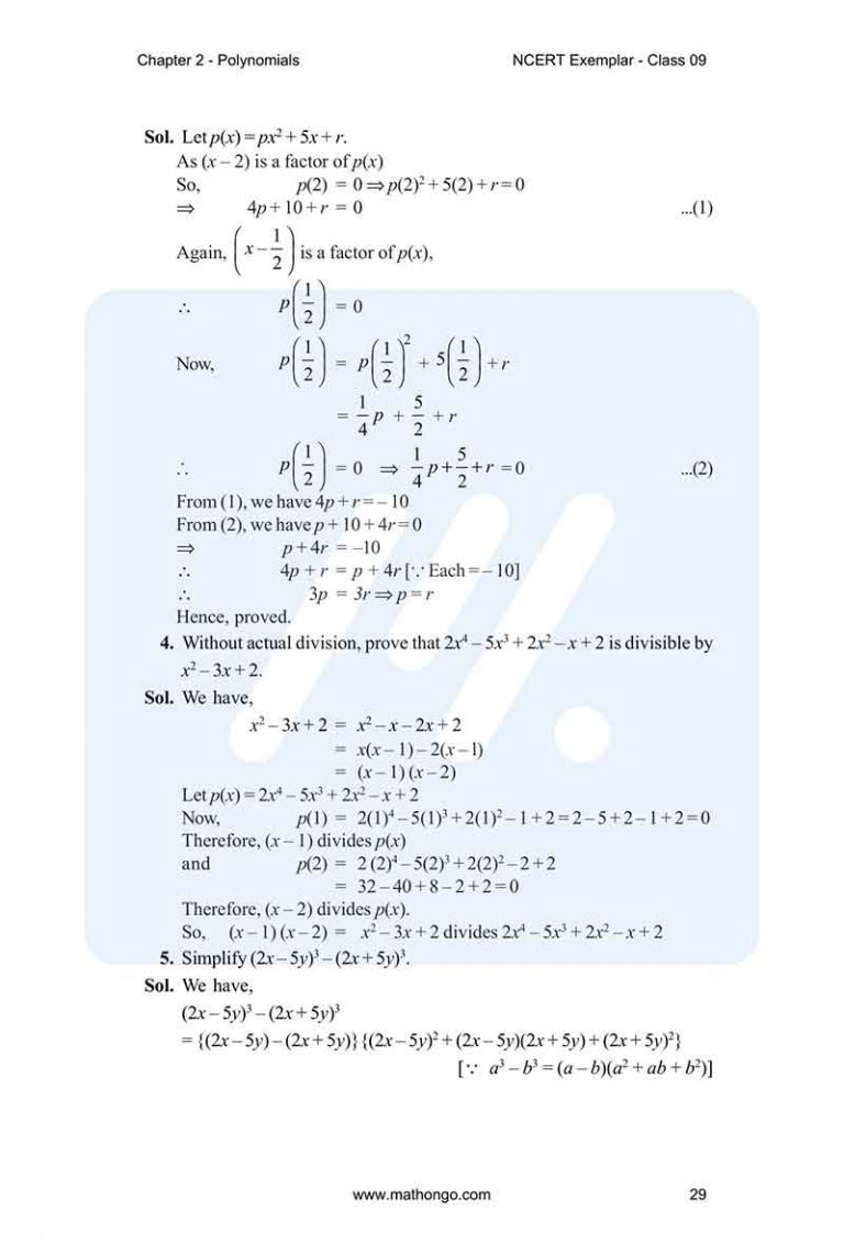 NCERT Exemplar for Class 9 Maths Chapter 2 – MathonGo