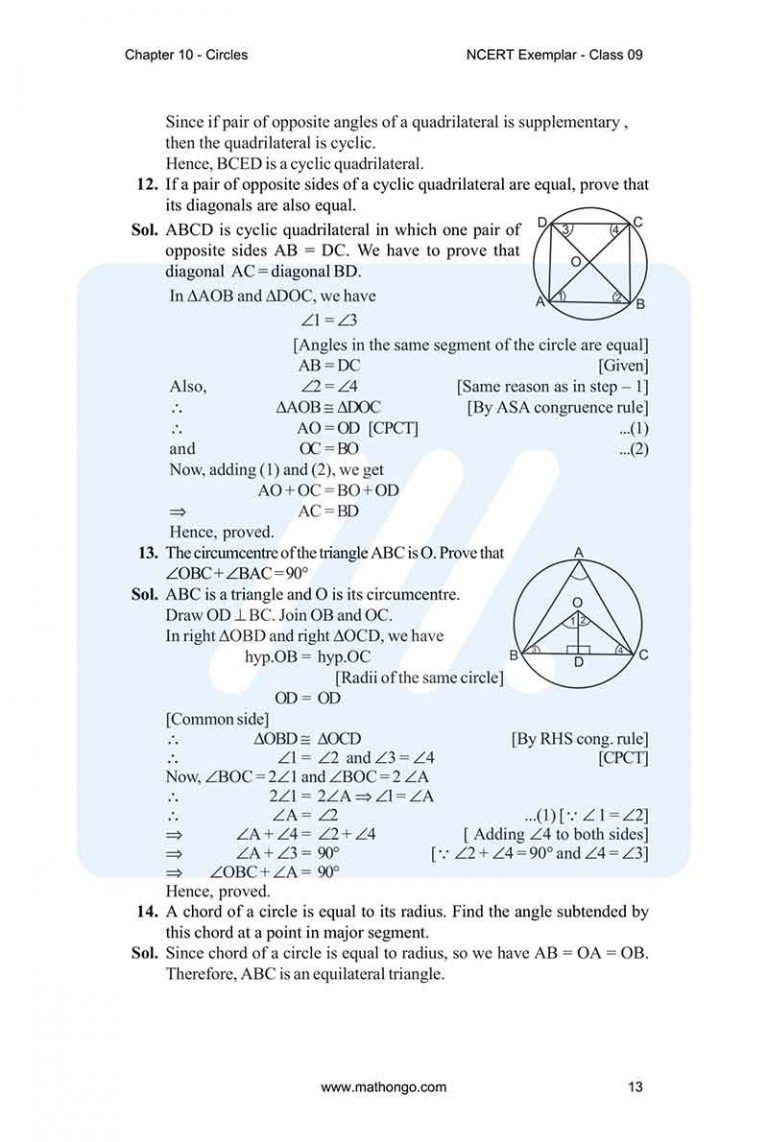 NCERT Exemplar for Class 9 Maths Chapter 10 – MathonGo