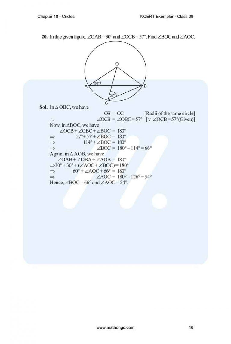 NCERT Exemplar for Class 9 Maths Chapter 10 – MathonGo