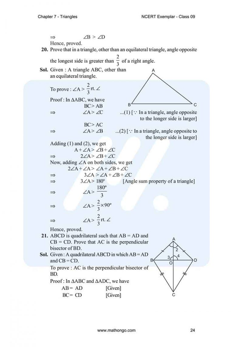 NCERT Exemplar for Class 9 Maths Chapter 7 – MathonGo