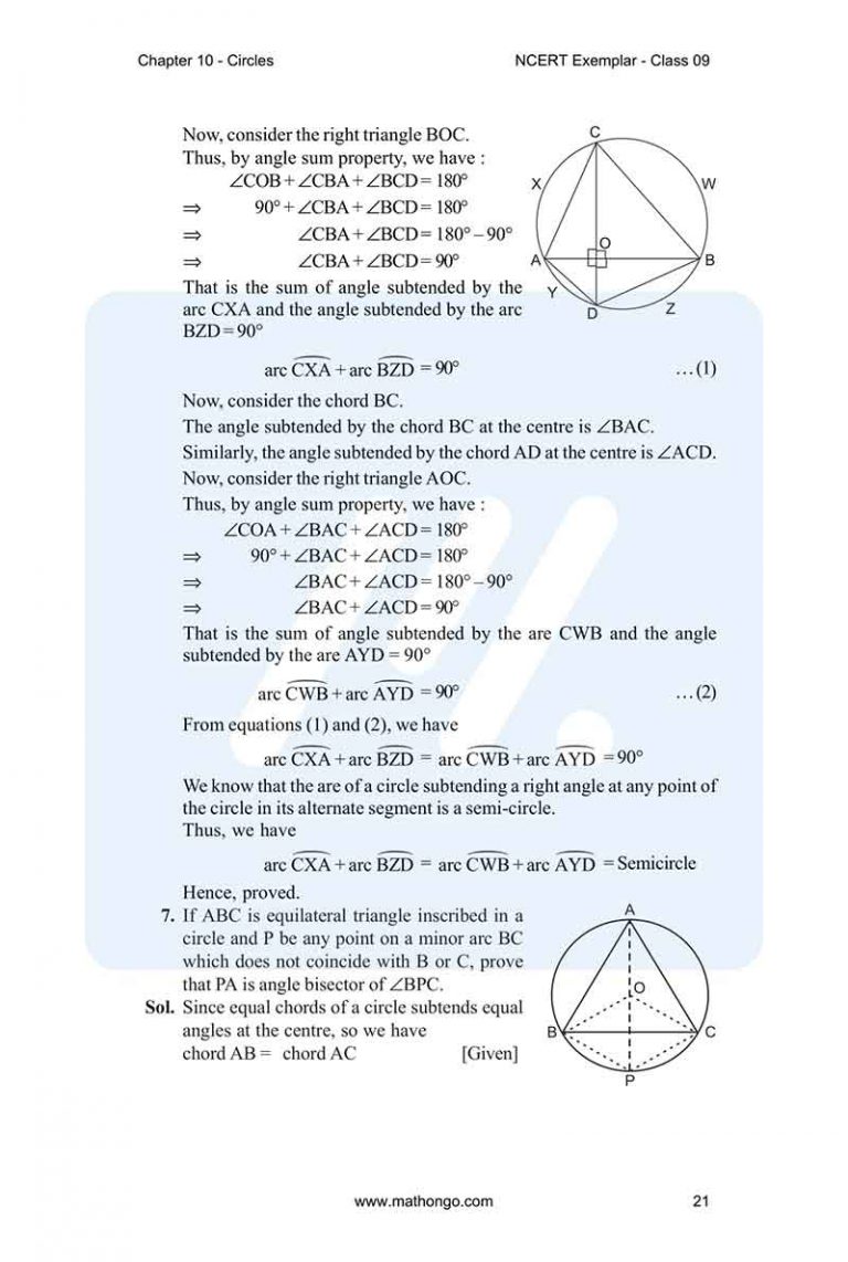 NCERT Exemplar For Class 9 Maths Chapter 10 MathonGo NCERT Exemplar For Class 9 Maths Chapter 10 MathonGo