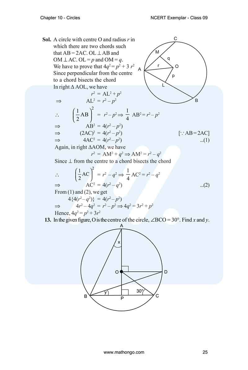 NCERT Exemplar for Class 9 Maths Chapter 10 – MathonGo