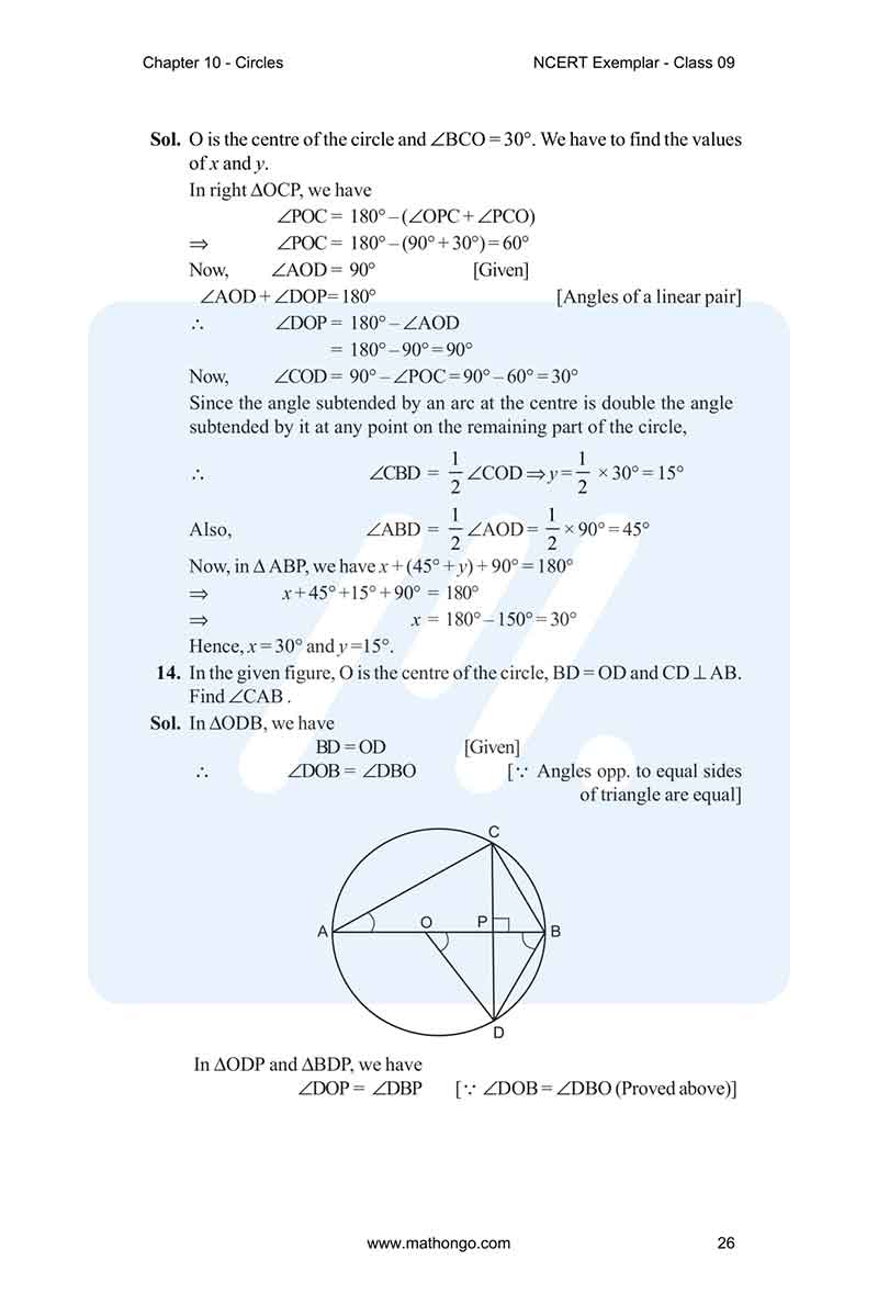 NCERT Exemplar for Class 9 Maths Chapter 10 – MathonGo