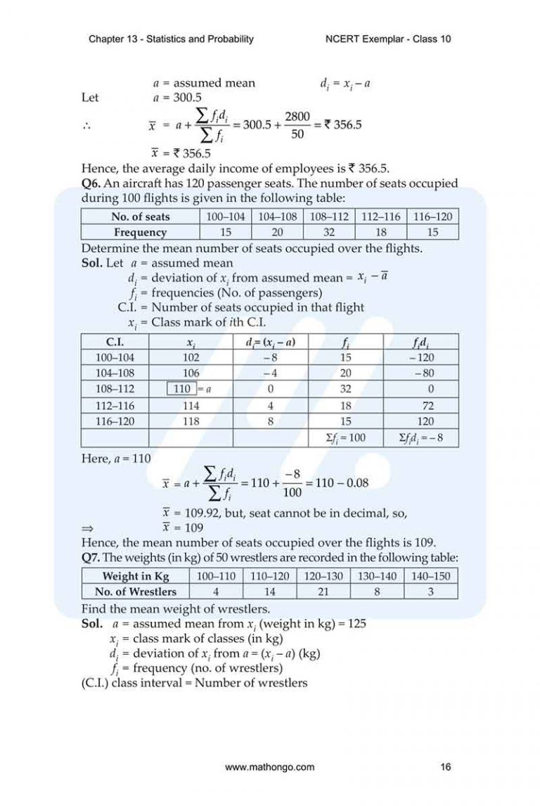 NCERT Exemplar for Class 10 Maths Chapter 13 – MathonGo