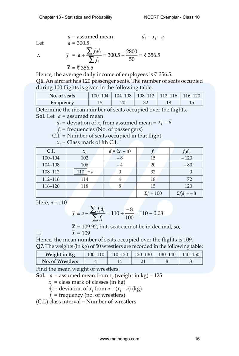NCERT Exemplar for Class 10 Maths Chapter 13 – MathonGo