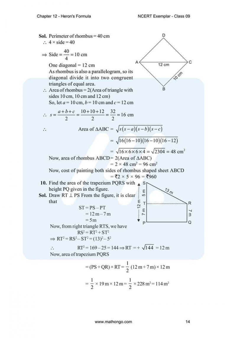 NCERT Exemplar for Class 9 Maths Chapter 12 – MathonGo