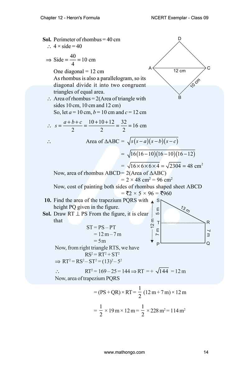 NCERT Exemplar for Class 9 Maths Chapter 12 – MathonGo