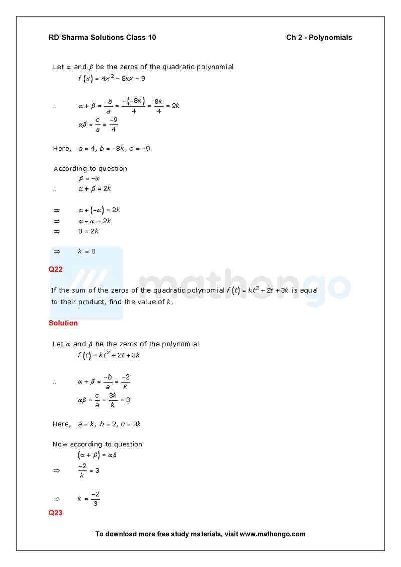 RD Sharma Class 10 Solutions Chapter 2 – Polynomials – MathonGo