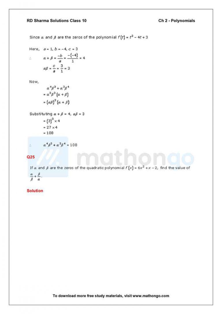 RD Sharma Class 10 Solutions Chapter 2 – Polynomials – MathonGo
