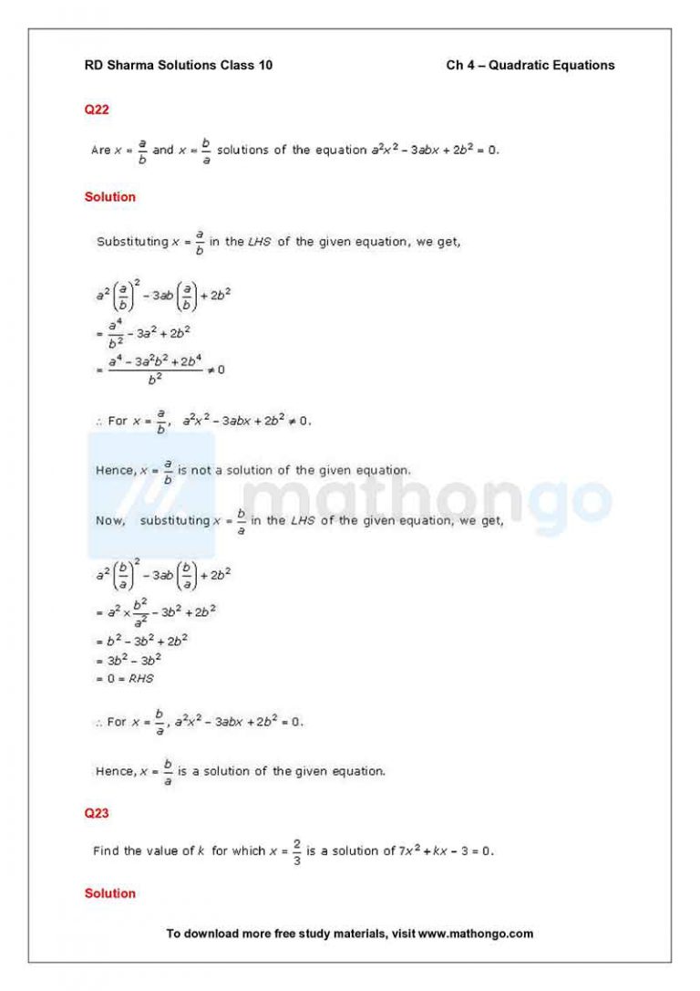 RD Sharma Class 10 Solutions Chapter 4 – Quadratic Equations – MathonGo