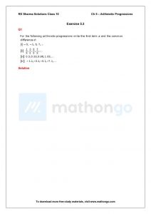 RD Sharma Class 10 Solutions Chapter 5 – Arithmetic Progressions – MathonGo