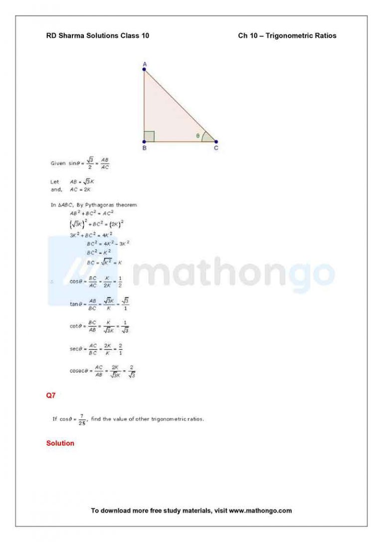 RD Sharma Class 10 Solutions Chapter 10 – Trigonometric Ratios – MathonGo