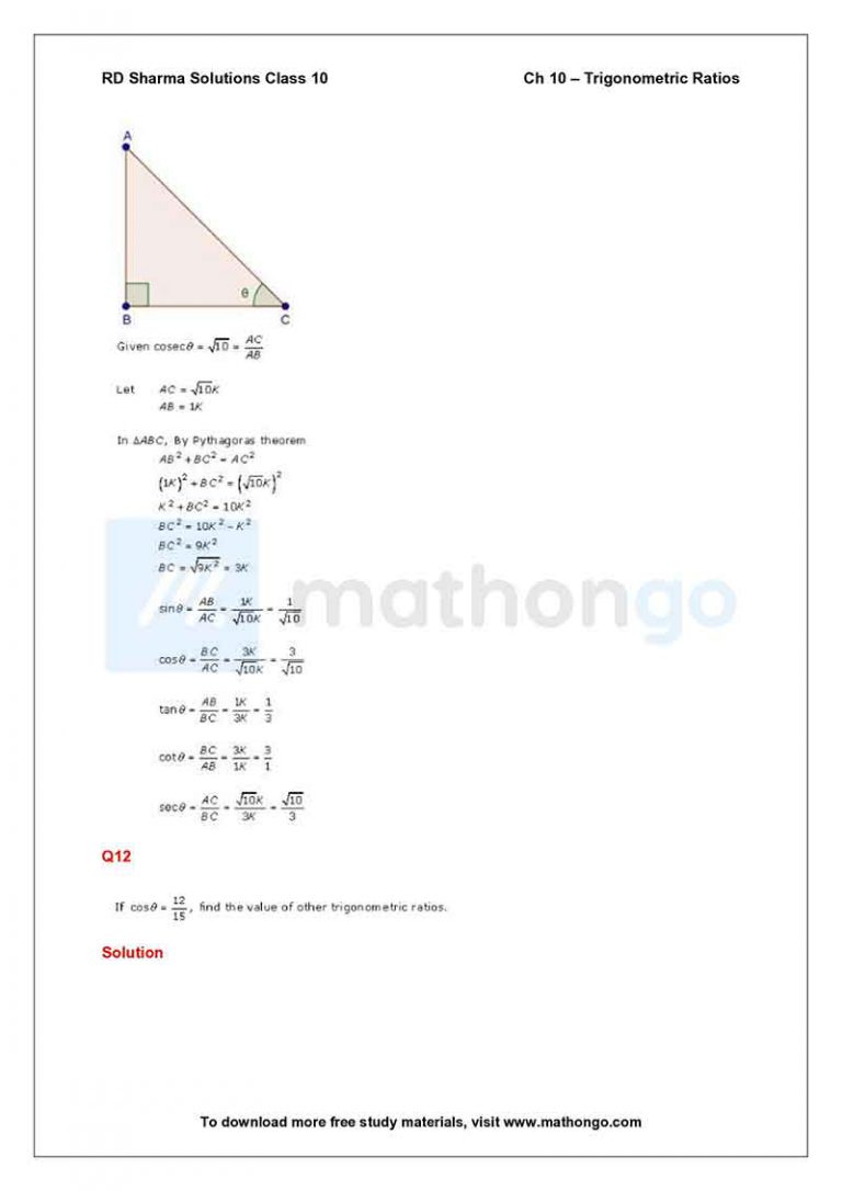 RD Sharma Class 10 Solutions Chapter 10 – Trigonometric Ratios – MathonGo