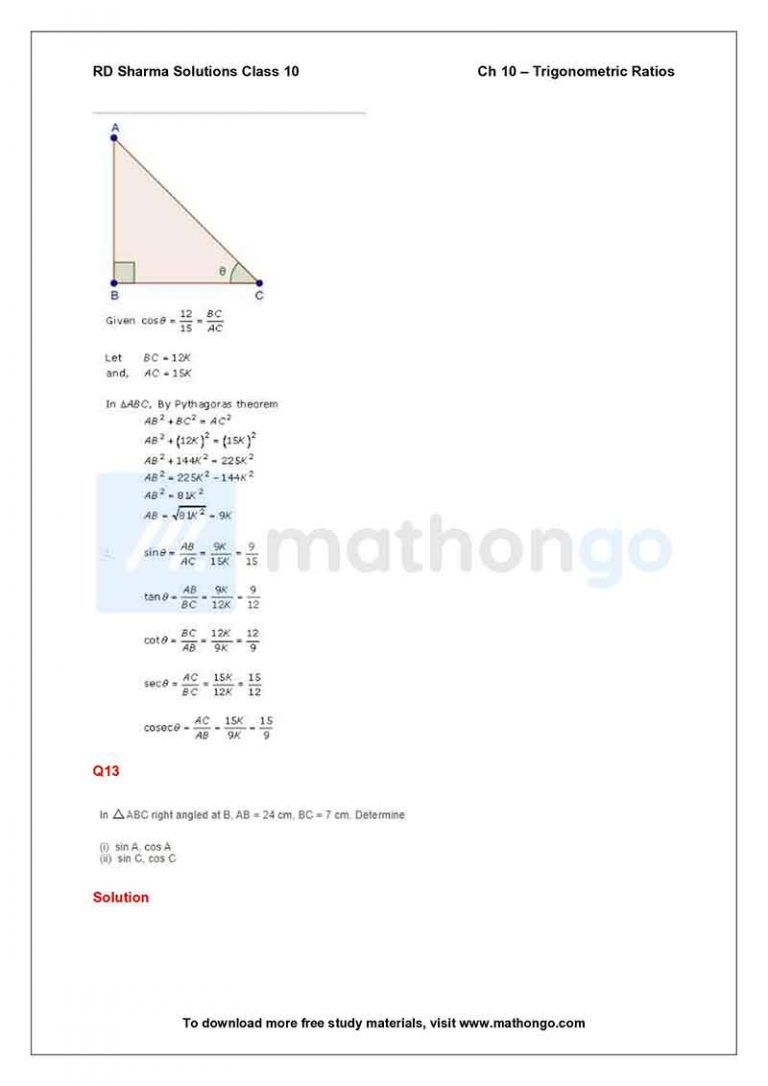 RD Sharma Class 10 Solutions Chapter 10 – Trigonometric Ratios – MathonGo