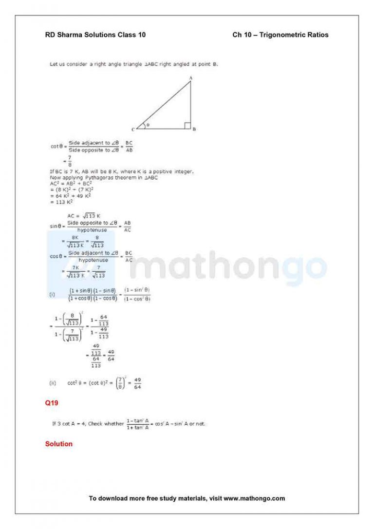 RD Sharma Class 10 Solutions Chapter 10 – Trigonometric Ratios – MathonGo