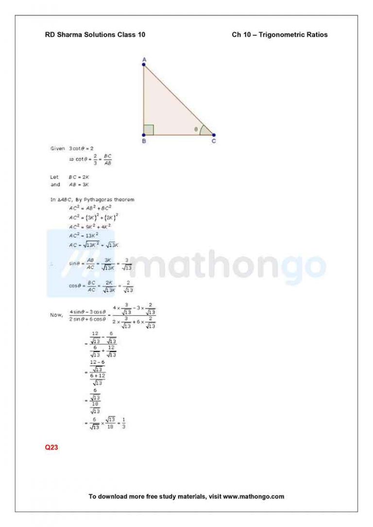 RD Sharma Class 10 Solutions Chapter 10 – Trigonometric Ratios – MathonGo
