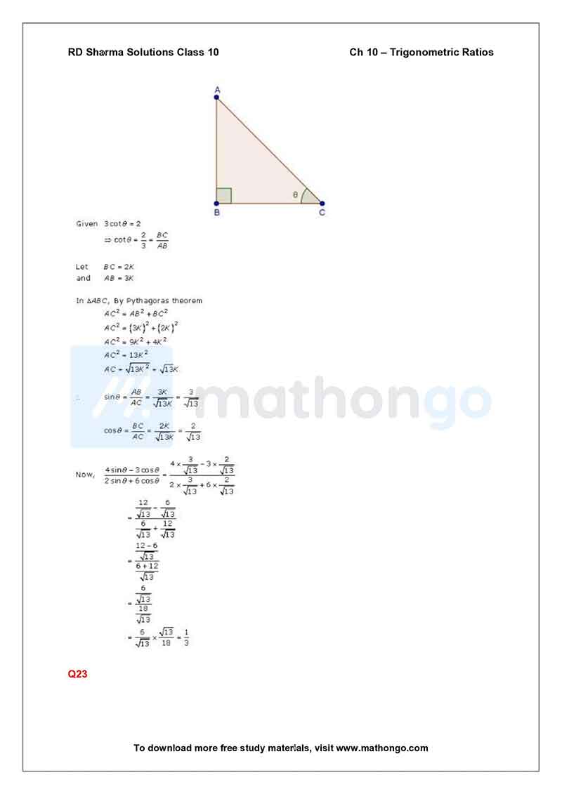 RD Sharma Class 10 Solutions Chapter 10 – Trigonometric Ratios – MathonGo