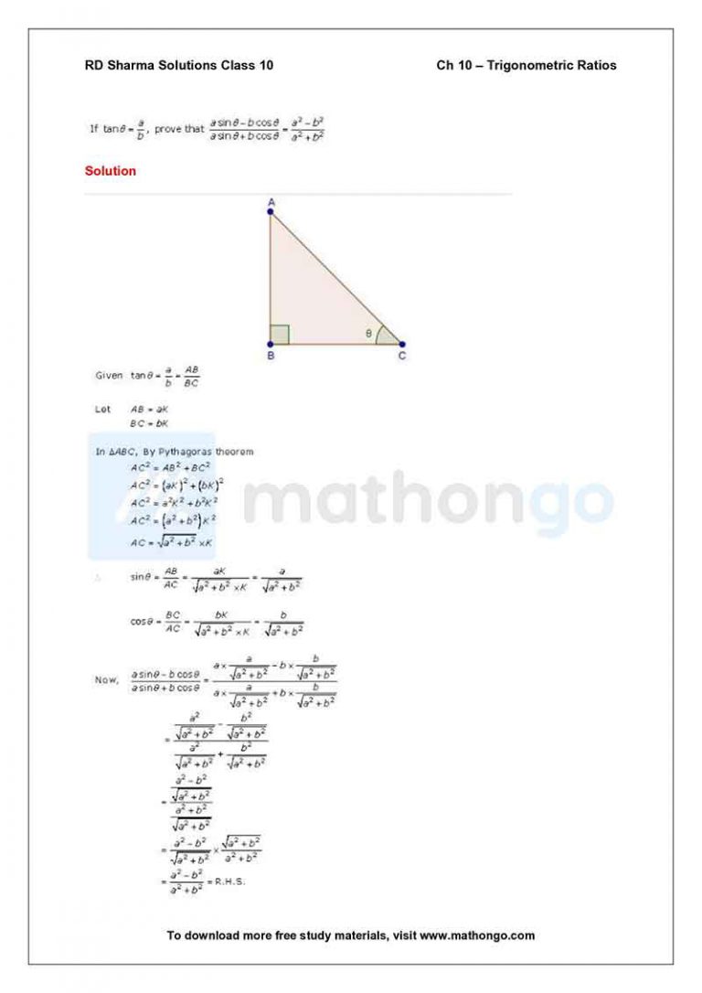 RD Sharma Class 10 Solutions Chapter 10 – Trigonometric Ratios – MathonGo
