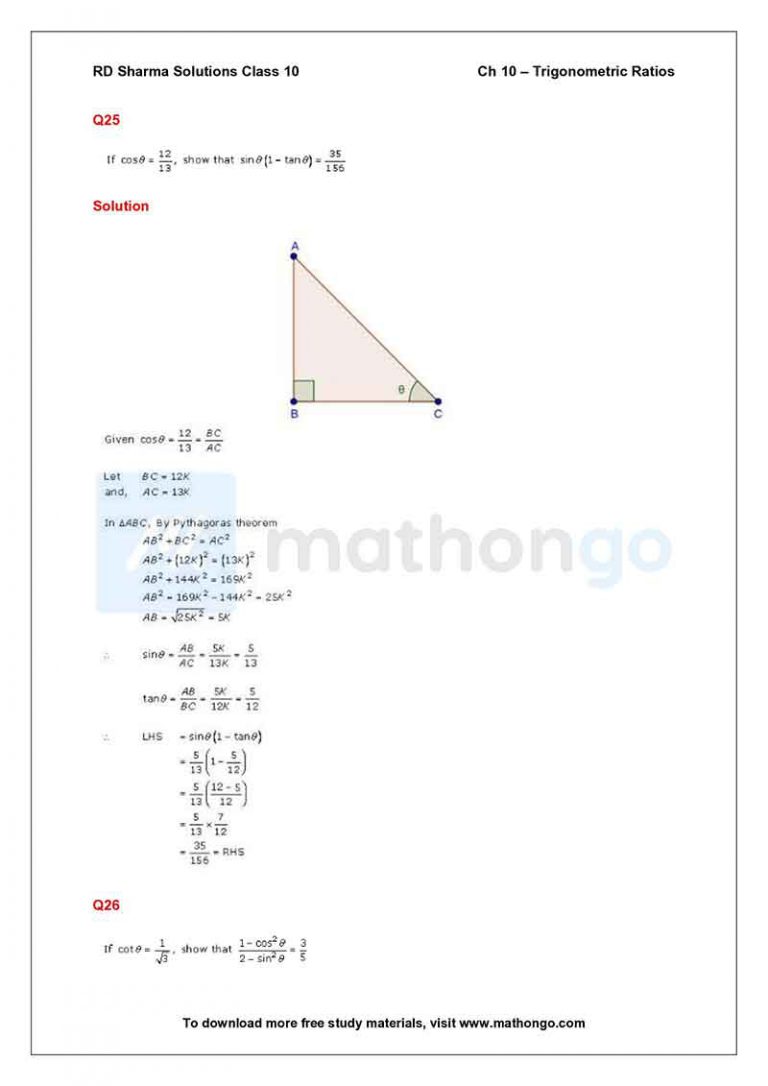 RD Sharma Class 10 Solutions Chapter 10 – Trigonometric Ratios – MathonGo