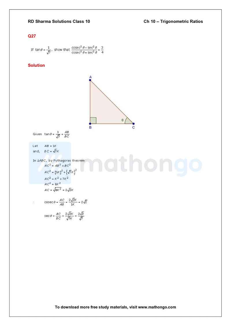 RD Sharma Class 10 Solutions Chapter 10 – Trigonometric Ratios – MathonGo
