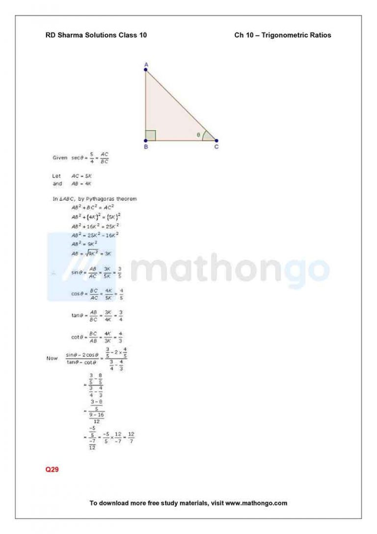 RD Sharma Class 10 Solutions Chapter 10 – Trigonometric Ratios – MathonGo