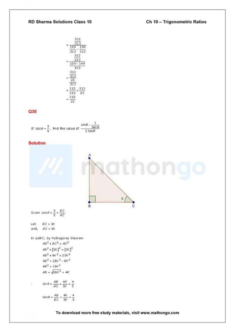 RD Sharma Class 10 Solutions Chapter 10 – Trigonometric Ratios – MathonGo