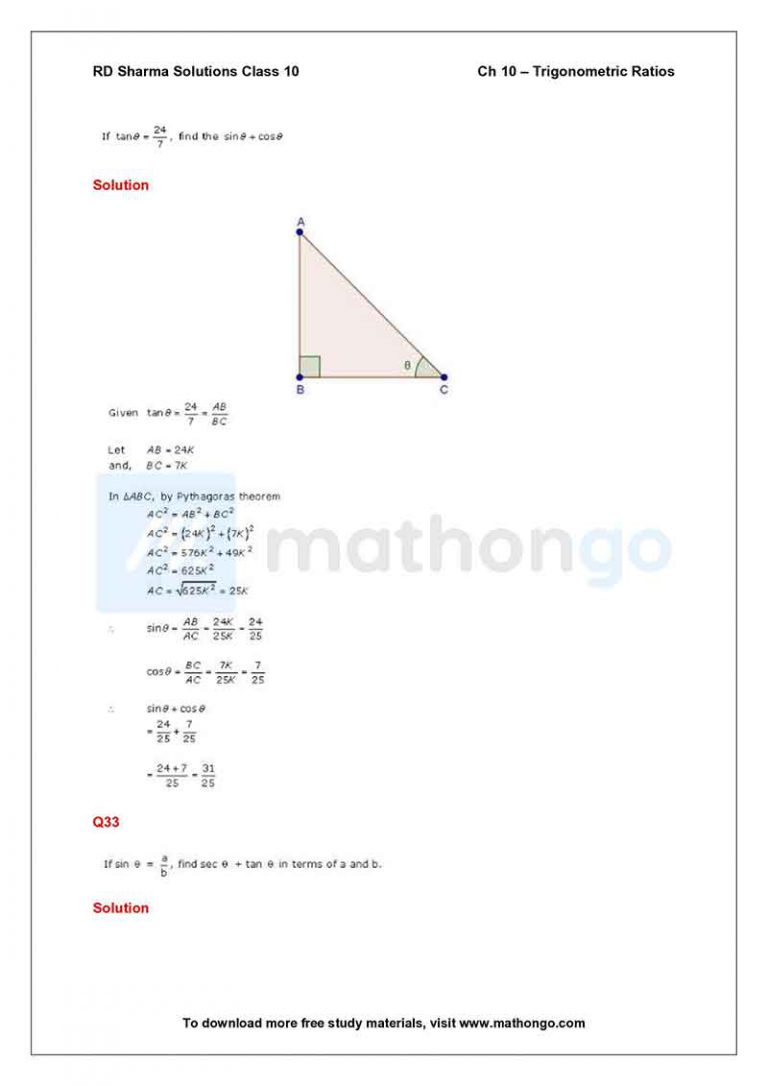 RD Sharma Class 10 Solutions Chapter 10 – Trigonometric Ratios – MathonGo