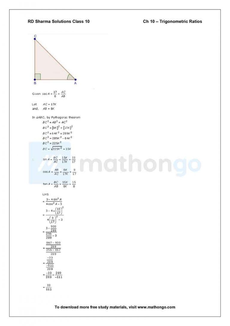 RD Sharma Class 10 Solutions Chapter 10 – Trigonometric Ratios – MathonGo