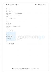 RD Sharma Class 9 Solutions Chapter 3 – Rationalisation – MathonGo
