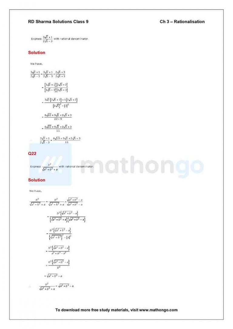 RD Sharma Class 9 Solutions Chapter 3 – Rationalisation – MathonGo