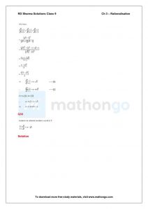 RD Sharma Class 9 Solutions Chapter 3 – Rationalisation – MathonGo