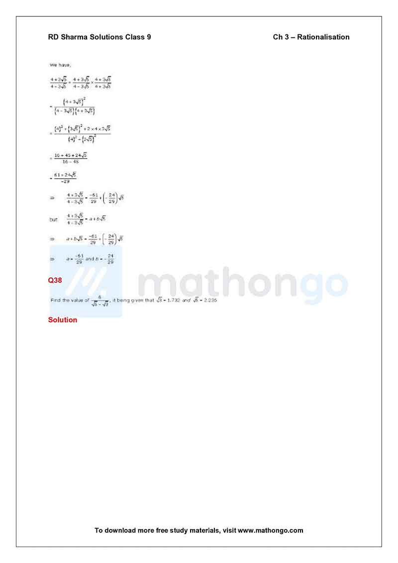 RD Sharma Class 9 Solutions Chapter 3 – Rationalisation – MathonGo