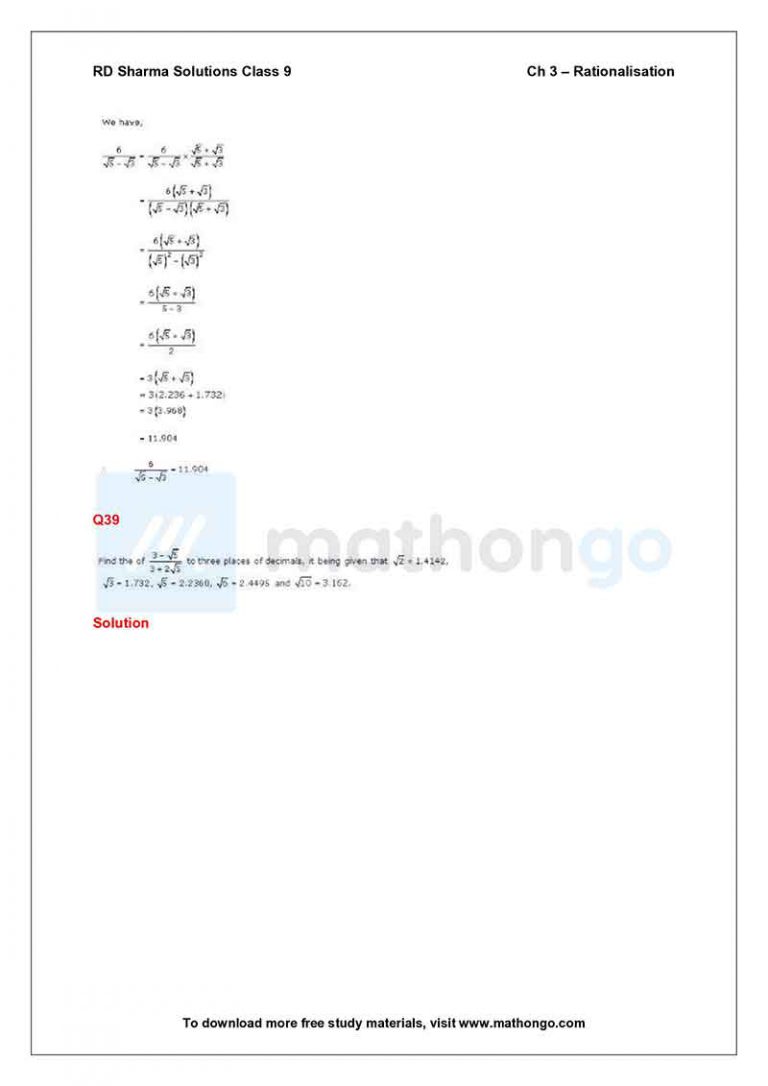 RD Sharma Class 9 Solutions Chapter 3 – Rationalisation – MathonGo