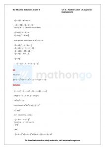 RD Sharma Class 9 Solutions Chapter 5 – Factorization of Algebraic Expressions – MathonGo