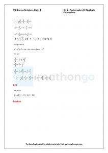 RD Sharma Class 9 Solutions Chapter 5 – Factorization of Algebraic Expressions – MathonGo