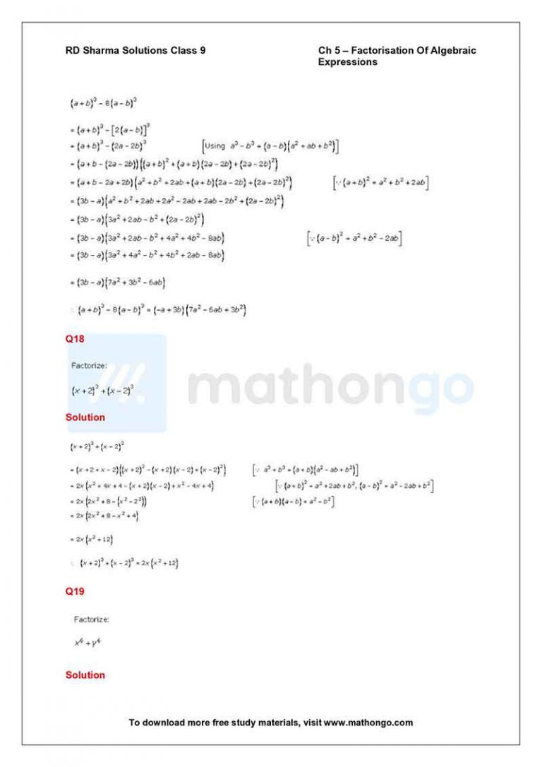 RD Sharma Class 9 Solutions Chapter 5 – Factorization of Algebraic Expressions – MathonGo