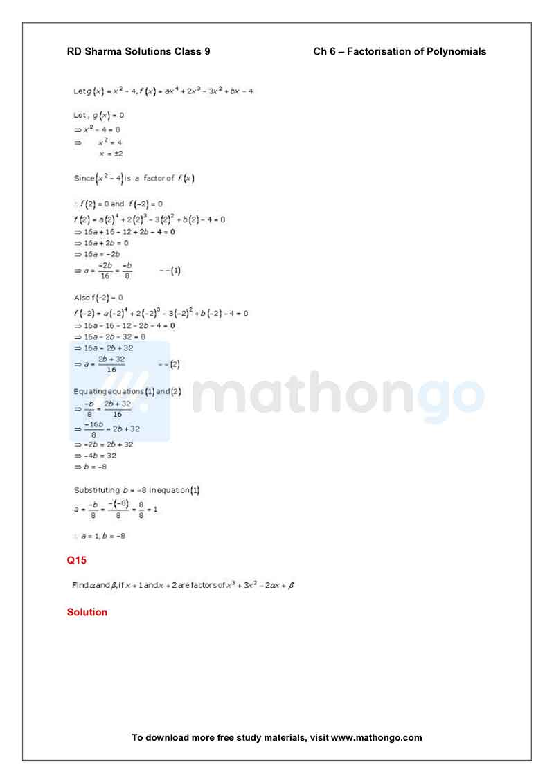 RD Sharma Class 9 Solutions Chapter 6 – Factorization of Polynomials – MathonGo