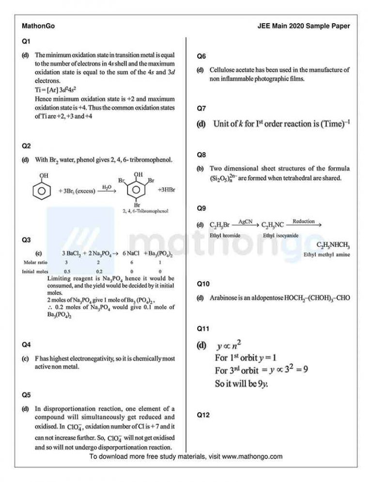 JEE Main 2020 Sample Mock Paper-1 – MathonGo