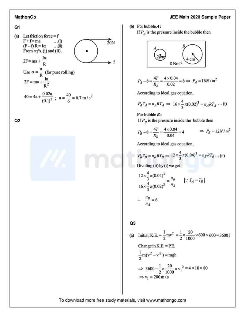 JEE Main 2020 Sample Mock Paper-2 – MathonGo