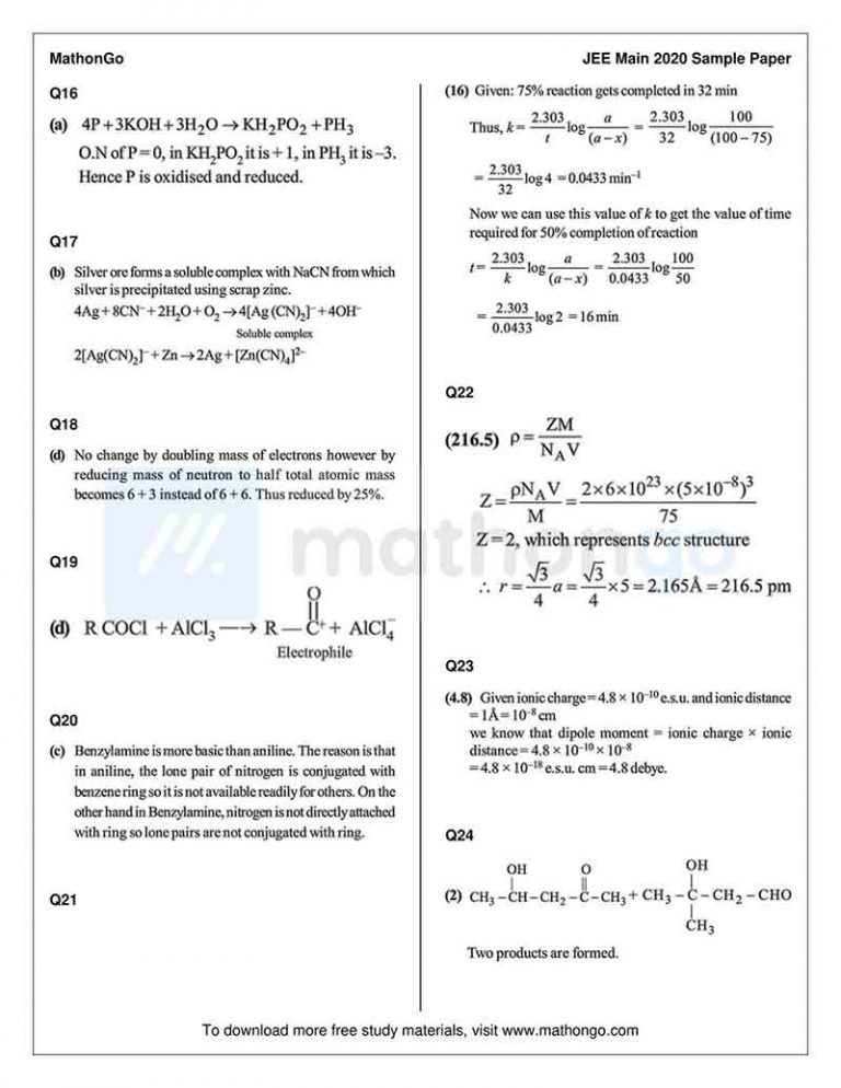 JEE Main 2020 Sample Mock Paper-2 – MathonGo