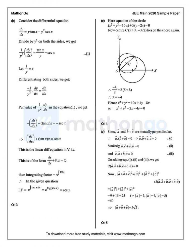 JEE Main 2020 Sample Mock Paper-2 – MathonGo