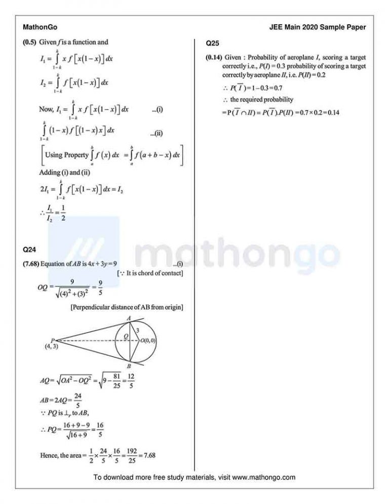 JEE Main 2020 Sample Mock Paper-3 – MathonGo