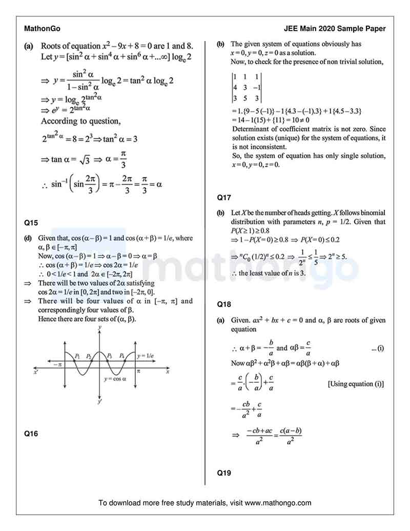JEE Main 2020 Sample Mock Paper-4 – MathonGo