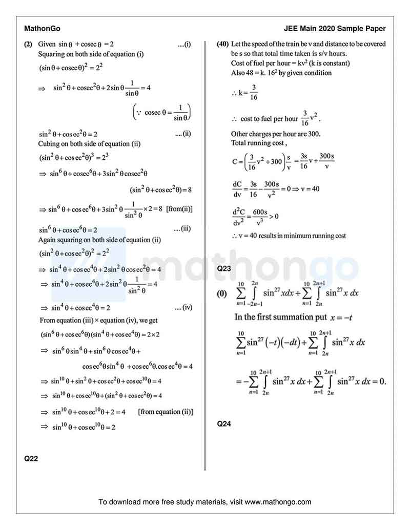 JEE Main 2020 Sample Mock Paper-4 – MathonGo