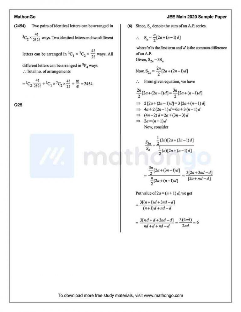 JEE Main 2020 Sample Mock Paper-4 – MathonGo