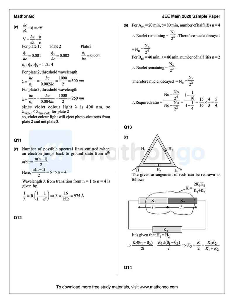 JEE Main 2020 Sample Mock Paper-5 – MathonGo